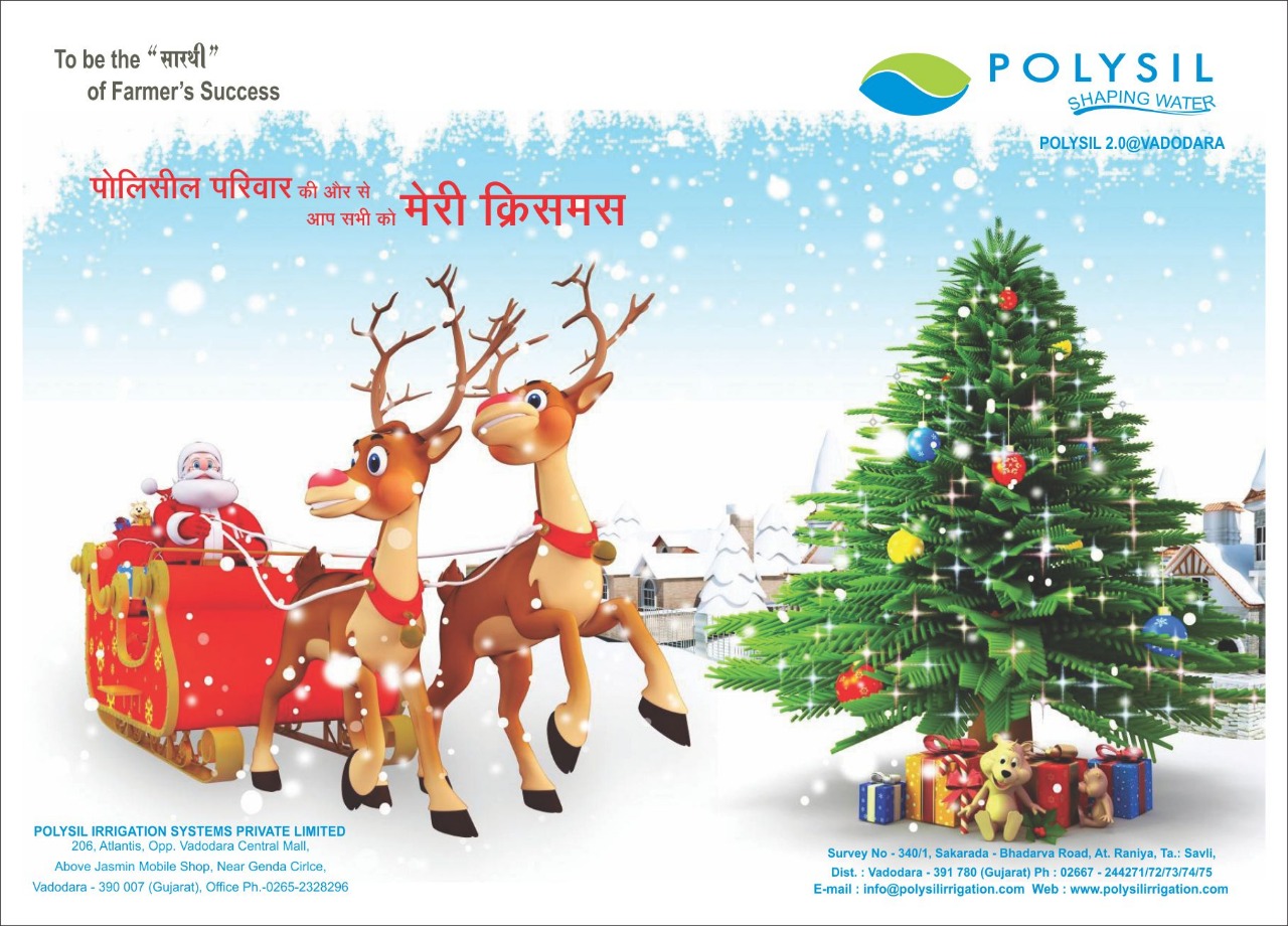 Welcome | Polysilirrigation